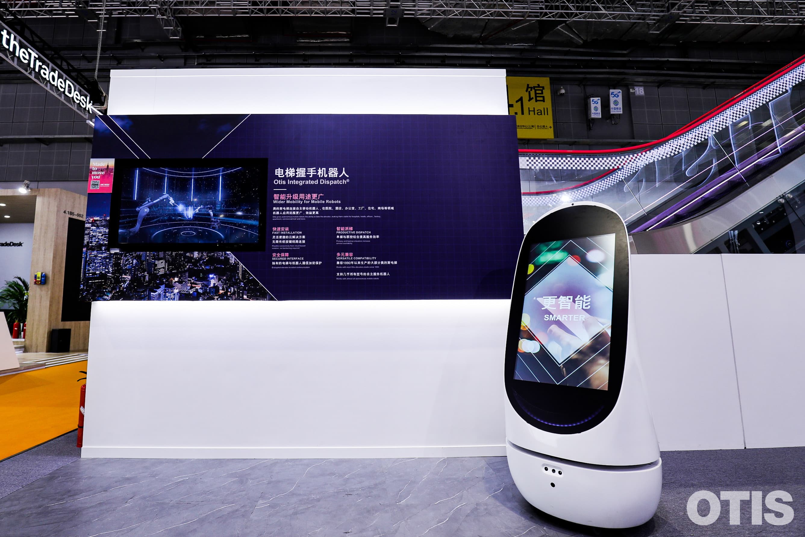 Otis Innovation | Engineering for new elevator technology